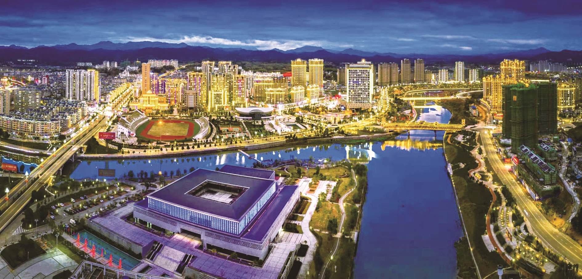 宁化：重走长征路 赓续红色血脉